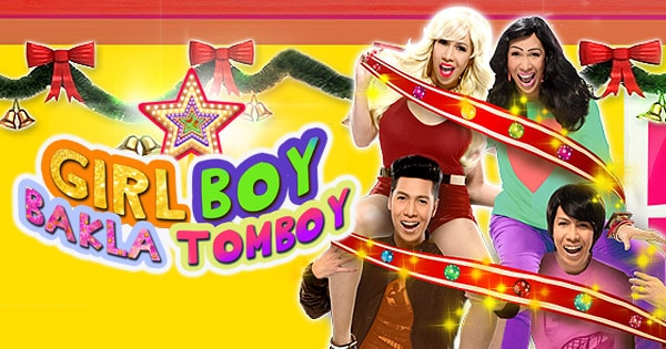 Girl, Boy, Bakla, Tomboy | December 25, 2013 Movie | Kapamilya ...